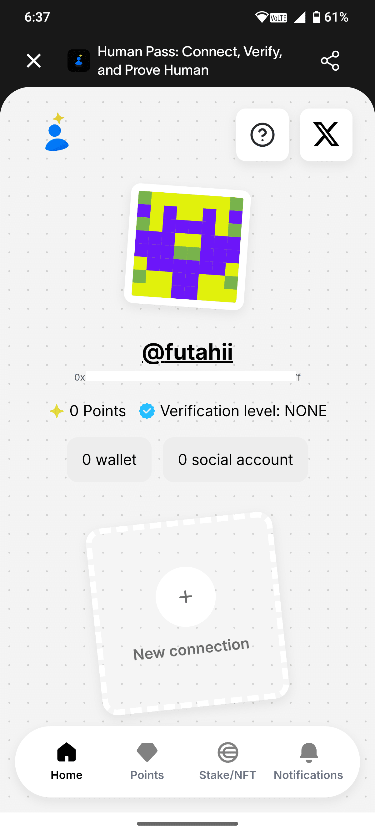 【ワールドコイン】新ミニアプリ「Human Pass」紹介｜人間証明でポイント獲得＆今後の期待と注意点｜ふたひい|ワールドコイン情報発信者