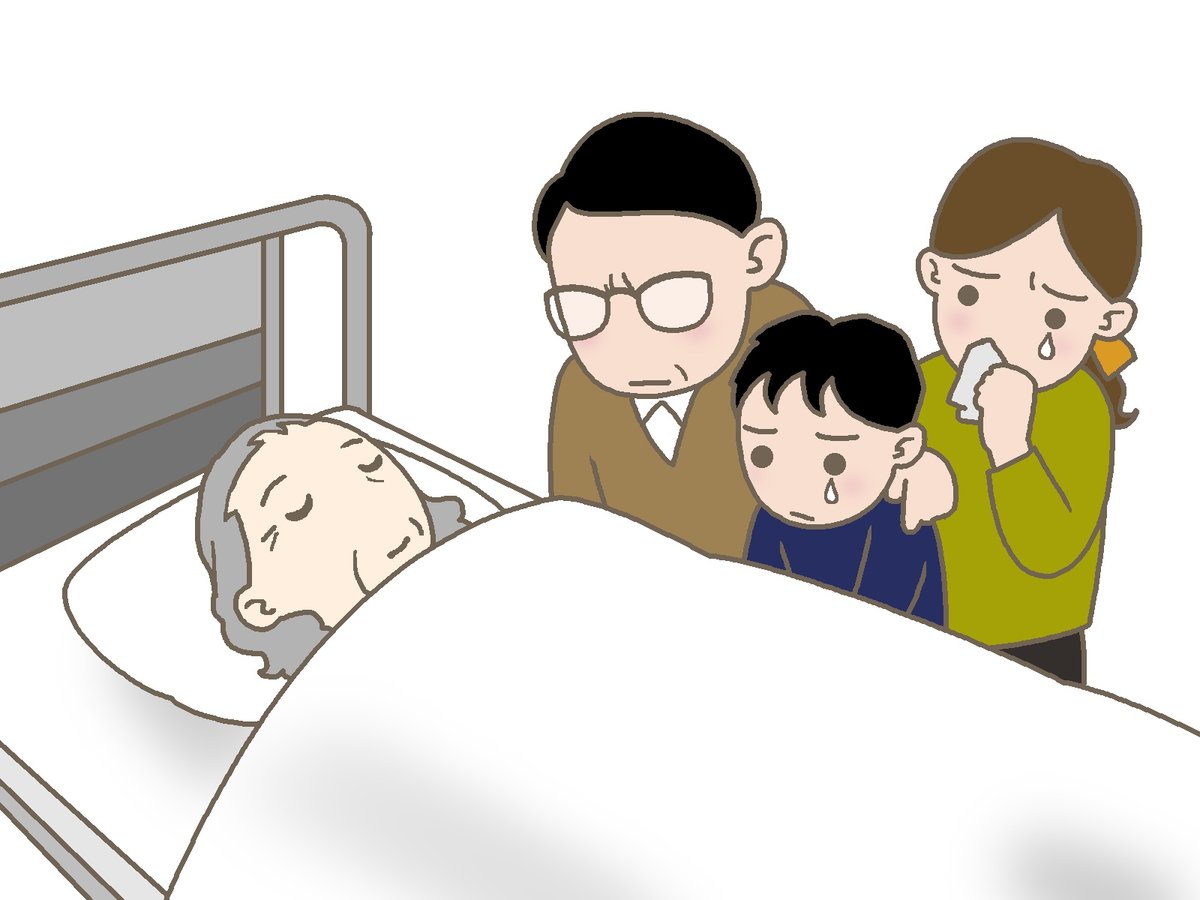 【社会考】あなたは「老衰死」を望みますか？.｜korotyan