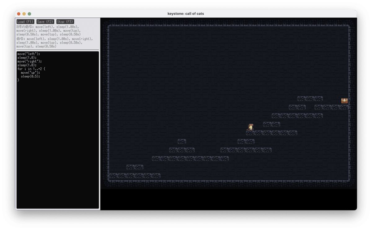 keystone: call of cats: マップ自動生成とシーン選択｜登尾 徳誠(Tokusei Noborio/のぼりお とくせい)@Meowtaverse Games