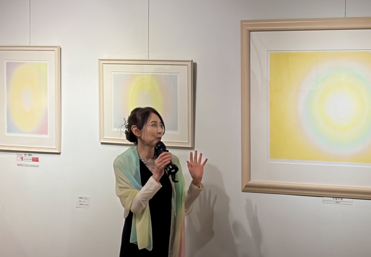 Chie Art原画展＊Gallery青羅｜atelier☆lucere