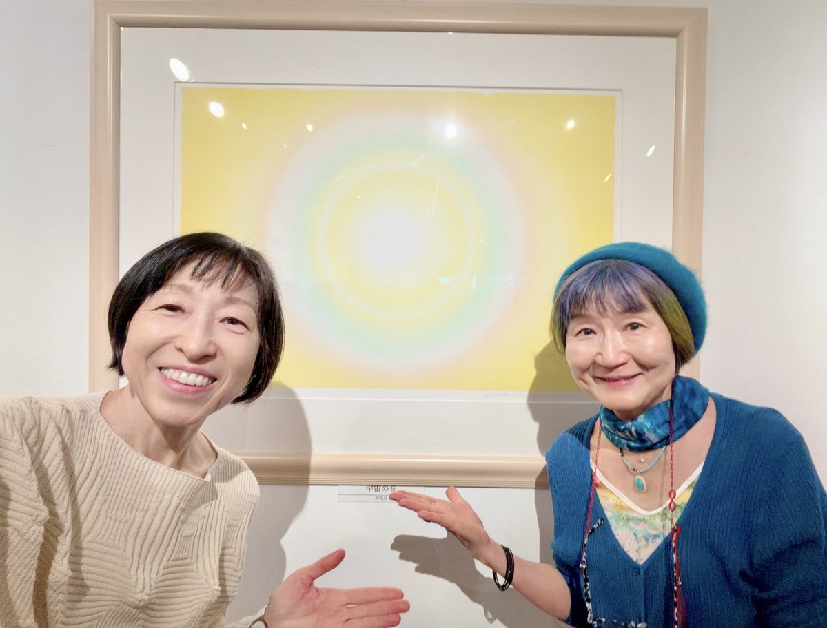 Chie Art原画展＊Gallery青羅｜atelier☆lucere