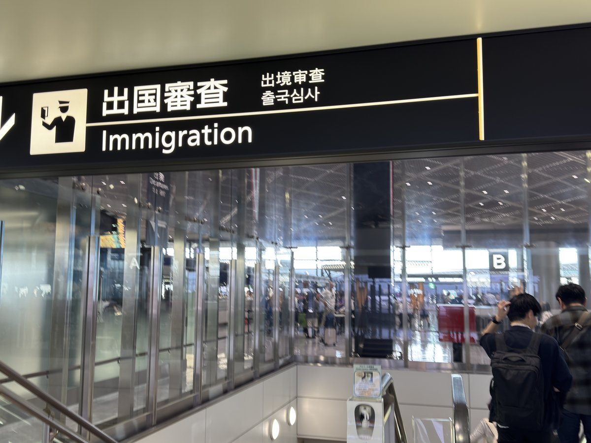 Road to Vietnam④｜slovakia_lab