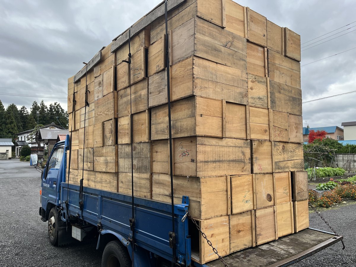 20日目 ハコハコパラダイス｜ぽこぽこクラブ 杉浦一輝