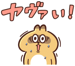 NISAも、あきらめたらそこで試合終了ですよ「みんな本当にそんなに投資してるの？SNSの月10万円投資に惑わされない、あなたのペースで続けるNISAの極意」｜ジュン🎈投資＆節約で〝お金と心と ...