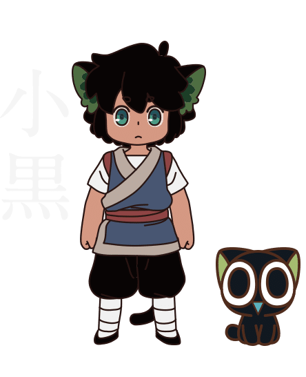 11月8日羅小黒戦記2 ぼくらが望む未来｜yamada matu