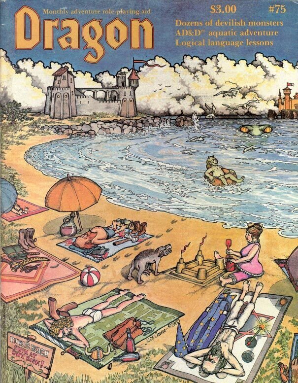 アモン《Amon》解説｜Beholder