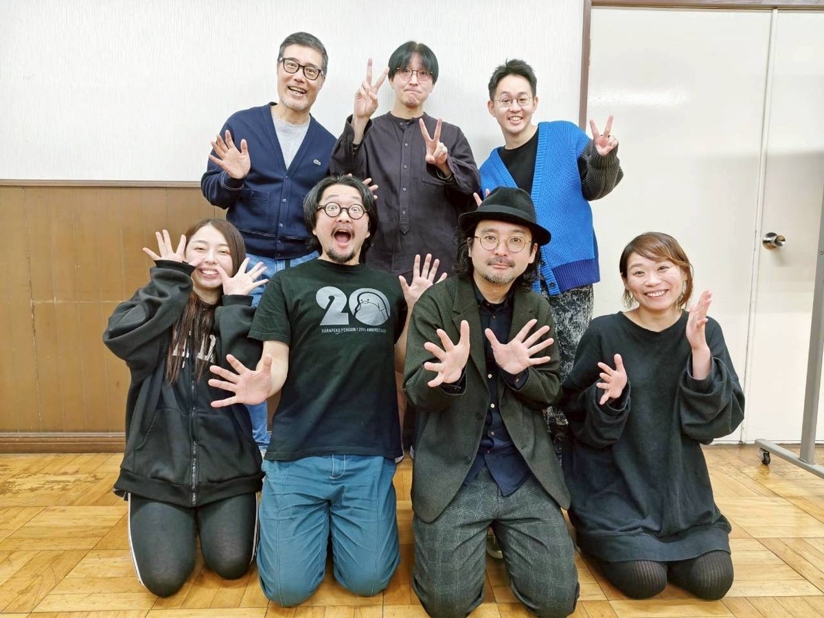 8年ぶりにぺこペンに出るぞ！｜山川恭平 KYOKYO