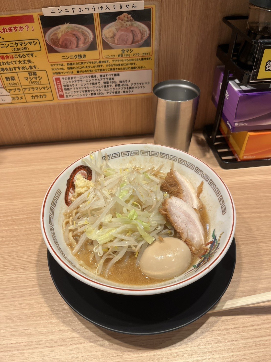 11月のハイライト🍁｜oimo