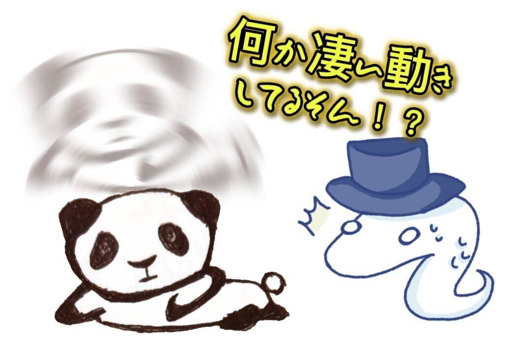 【40代から始める！】「がけっぷちPython学習シリーズ【Day 27】！冬を見せる！Pythonの季節UI表現3選（冬編③）」｜創造し ...