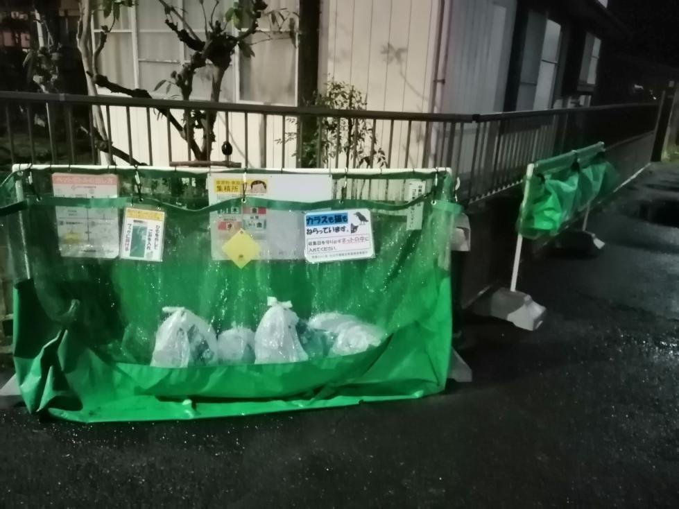 訪問看護、訪問リハビリ、訪問入浴と今日の様子・・・妻の骨折から325日目｜takaq