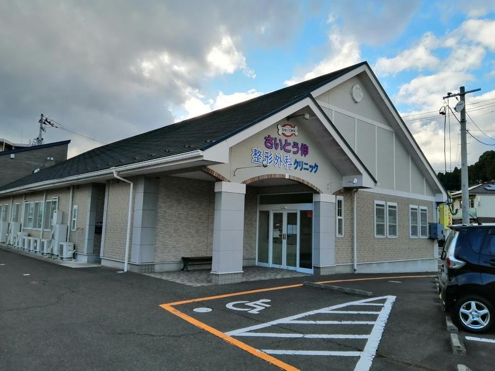 訪問看護、訪問リハビリ、訪問入浴と今日の様子・・・妻の骨折から325日目｜takaq