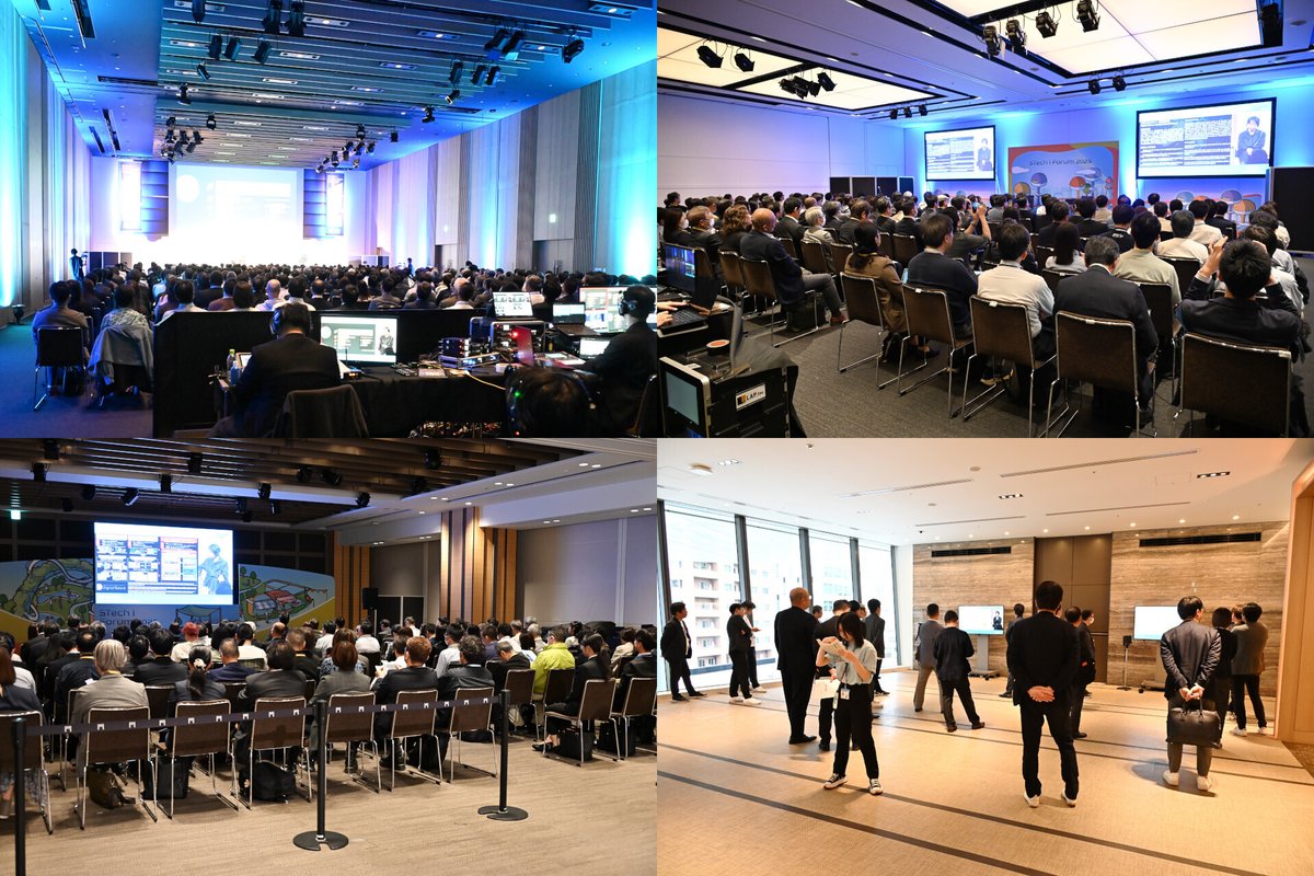 虎ノ門ヒルズフォーラムでSTech I Forum 2025開催！落合陽一氏や安野貴博氏の講演も｜【公式】双日テックイノベーション株式会社 ｜採用広報note "STech Eye"