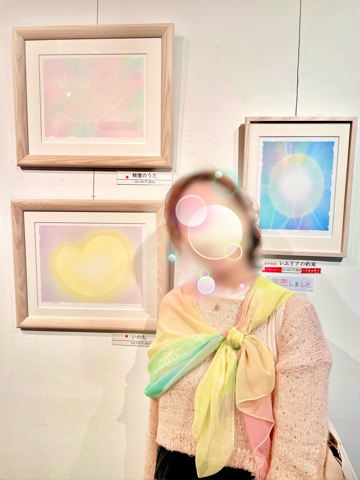 𖧷𓏸𓈒 ChieArt 原画展2025 𓈒𓏸𖧷 ｜ReBone ྀིྀི ℰ𝓂𝑖 ໒꒱.。