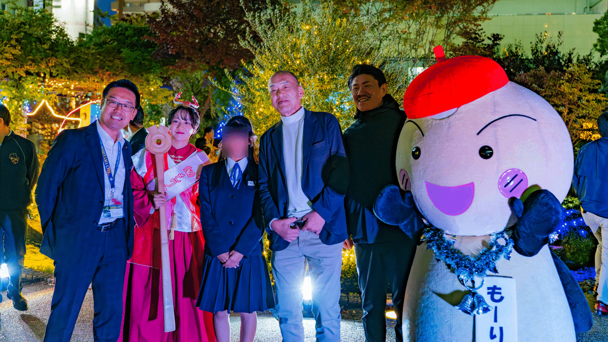 「もりやま冬ホタル2025」点灯式、ありがとうございました！｜守山商工会議所青年部（守山YEG）