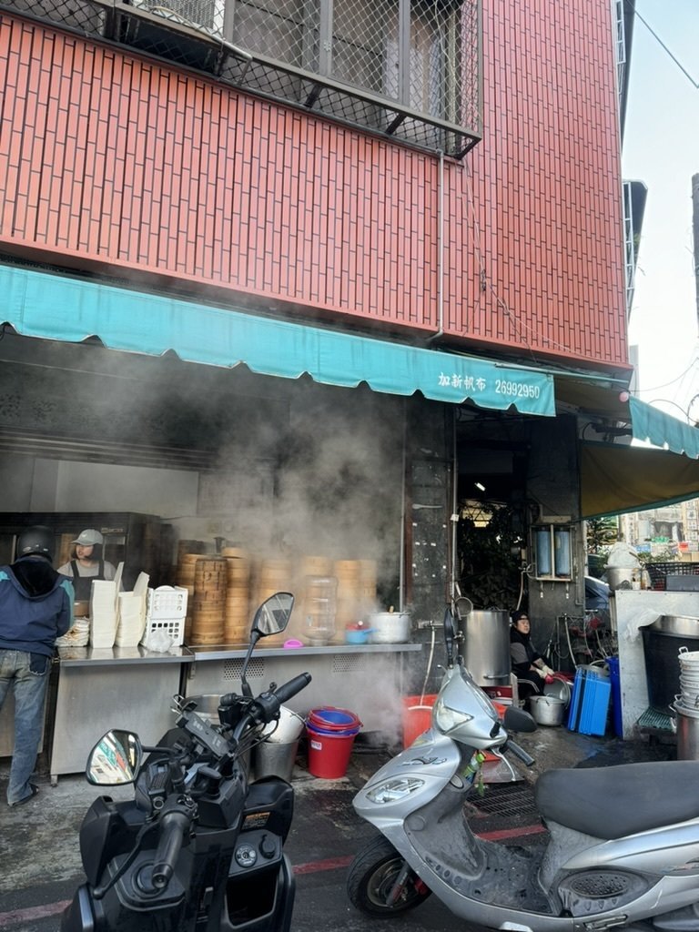 Perfettoの里帰り、その5｜Kuwahara Bike Works