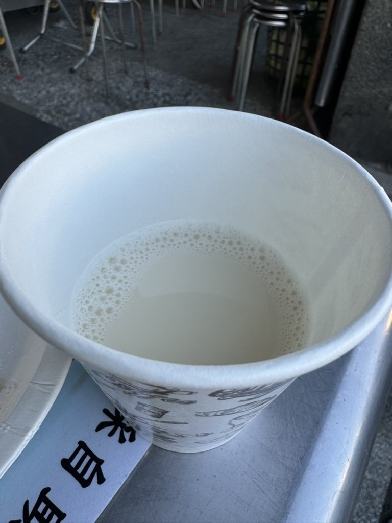 Perfettoの里帰り、その5｜Kuwahara Bike Works