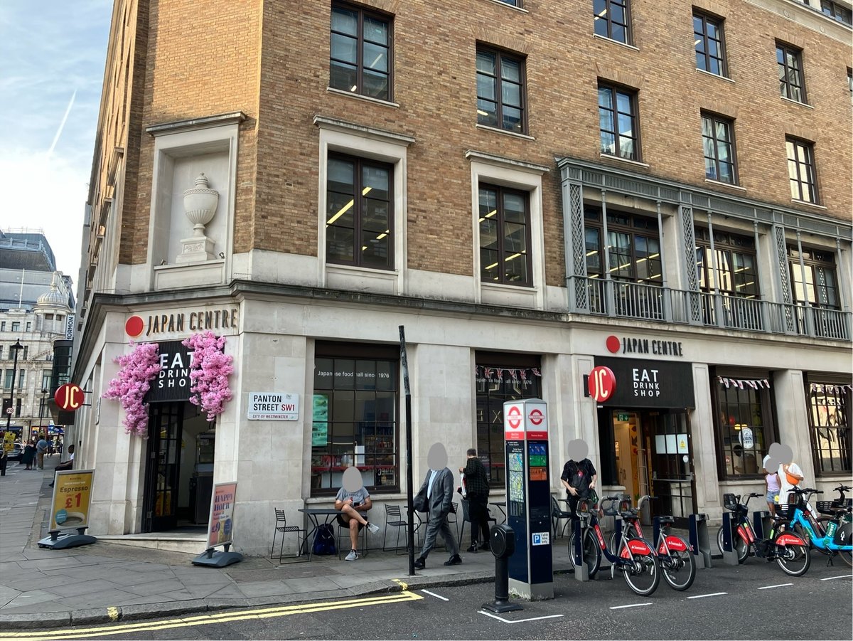 2025 お盆休み 弾丸世界一周旅行 旅行記 4日目② ～ ロンドン市内観光 後編 ～｜世界一周研究家Rio