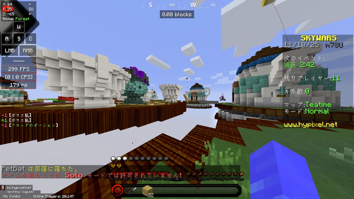 Hypixelのmypixel日記 part.2｜マインクラフターの登山