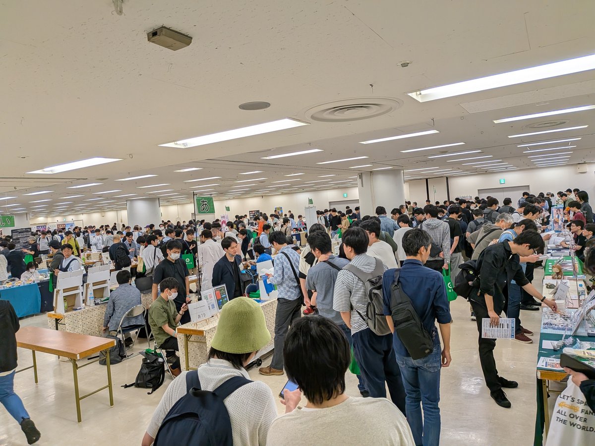 技術書典19っていつ？どこでやるの？何時にいけばいいの？混むの？｜mochikoAsTech