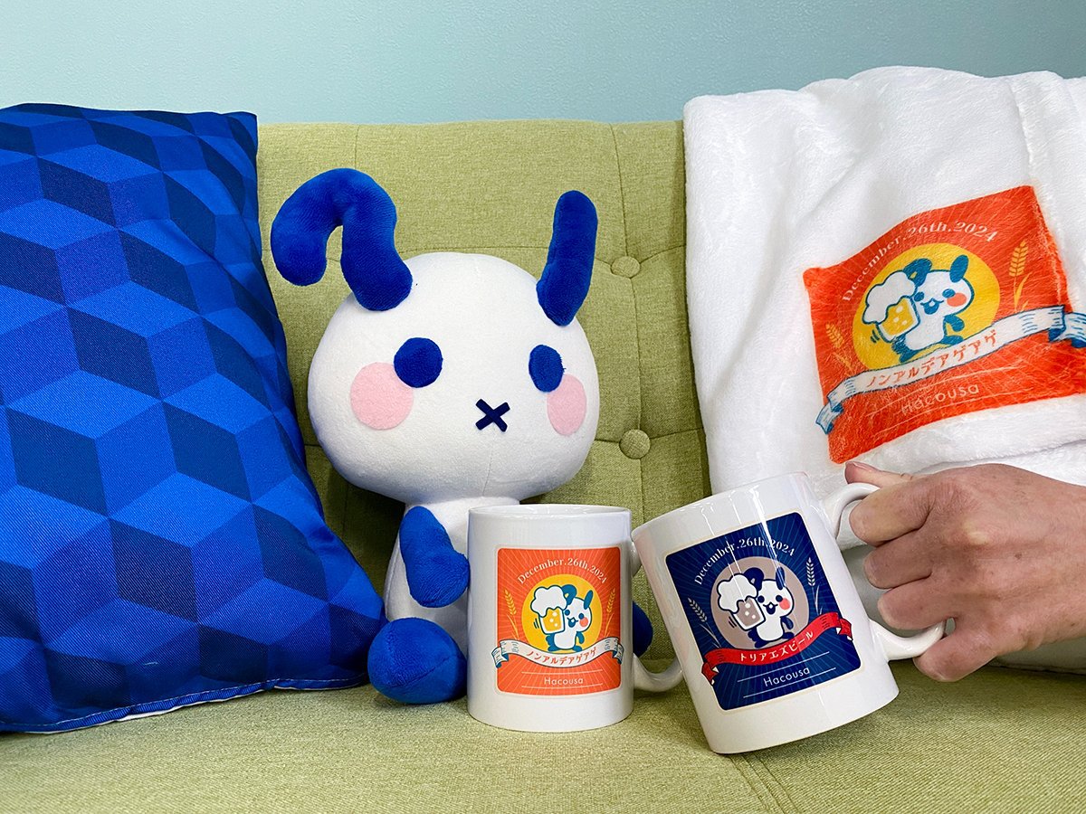 BtoB地方IT企業が制作してよかった公式キャラクターグッズ7選｜learningBOX株式会社【公式】