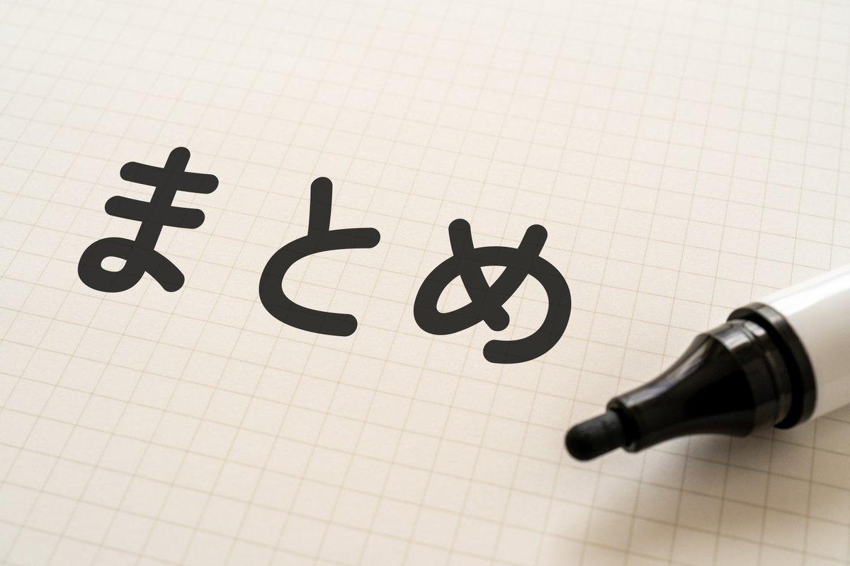 vol.5｜SUUMOやアットホームに掲載されている物件、どこでも紹介できる？不動産情報の“流通の仕組み”をプロが解説｜バーティスホーム