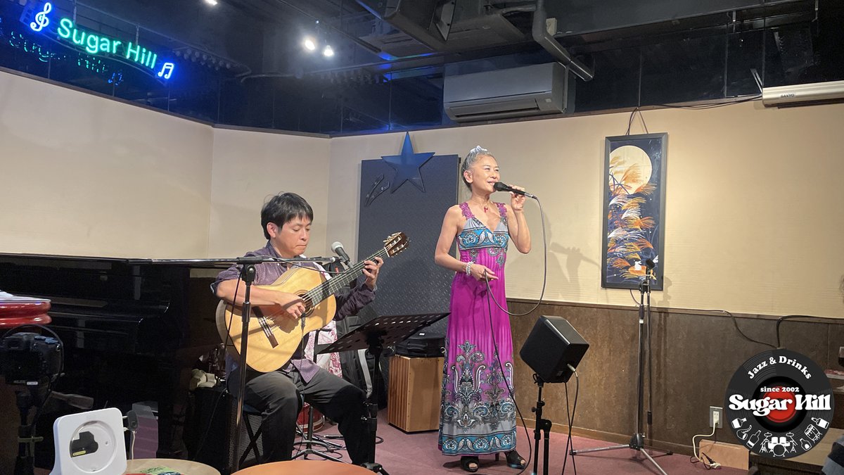11/14(金)【Águas】ボーカル沙邏 ギター外園健彦｜jazz&drinks Sugar Hill