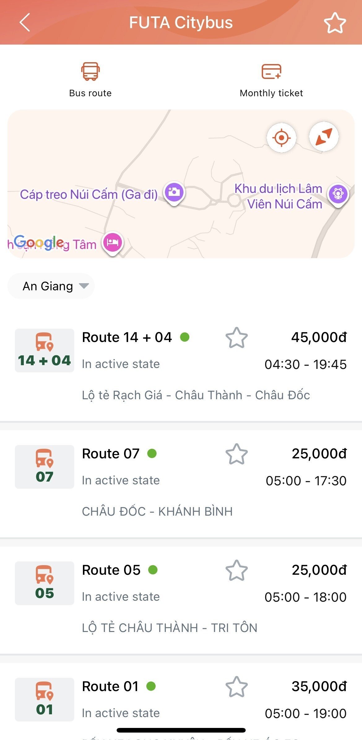 ベトナムの田舎を走る路線バス【Phuong Trang・FUTA BUS】｜miku. ベトナム生活