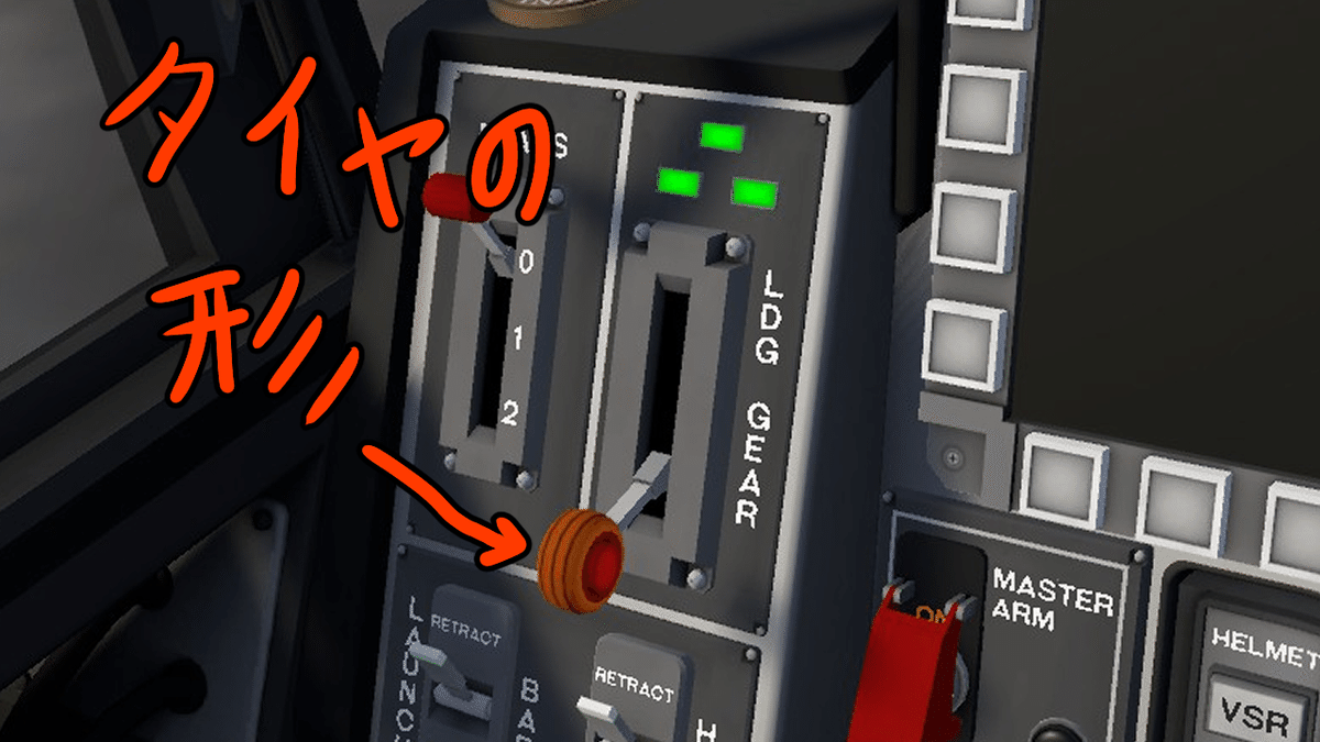 私の思う VR の強み 仮想ハード編｜天野 スズラン