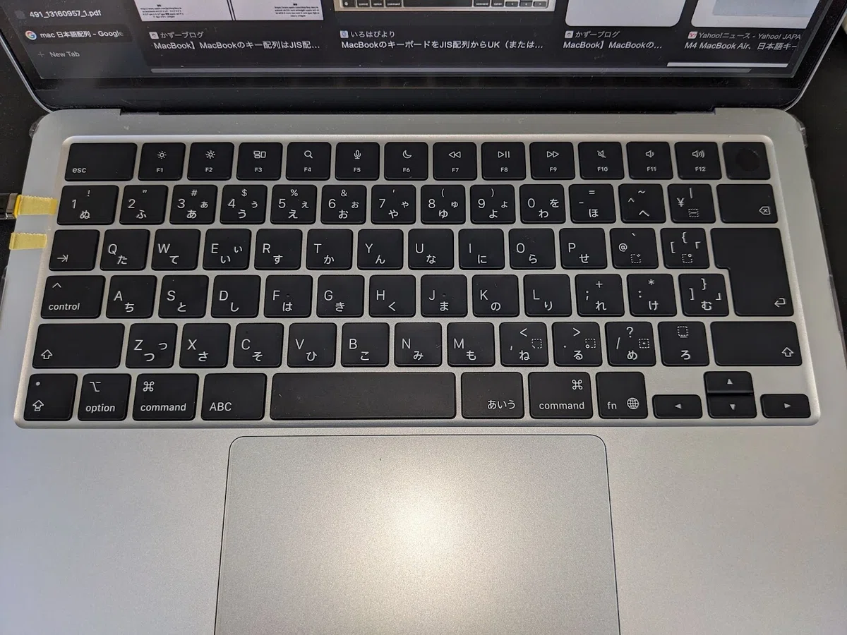【後悔しないMacBookの選び方】JIS配列が最適解！Mac歴10年の私がUS配列を選ばない3つの理由｜ruui