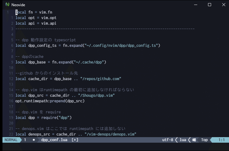 【dpp.vim】: dein.vim から dpp.vimに｜中途半端にやる