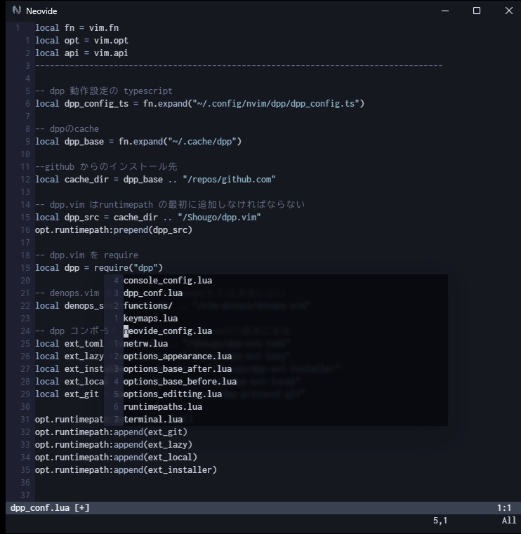 【dpp.vim】: dein.vim から dpp.vimに｜中途半端にやる