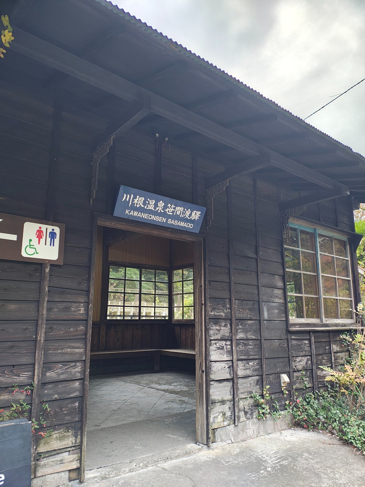 静岡 川根本町 大井川鉄道へ行ってきた🚃𓈒𓂂𓏸｜ichi_coco