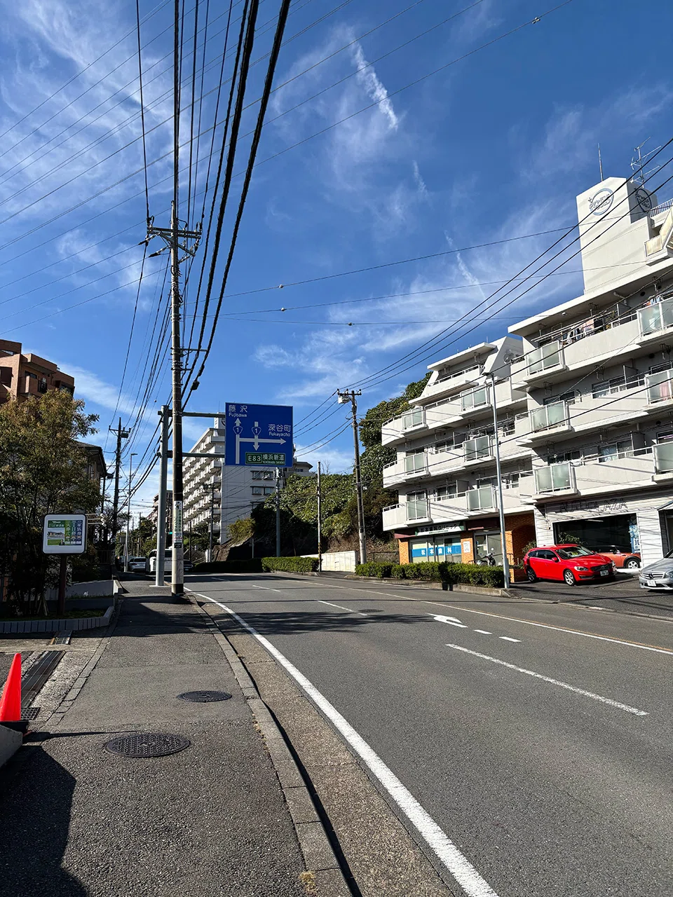 東海道を歩こう その4 戸塚宿〜平塚宿｜にしおおい