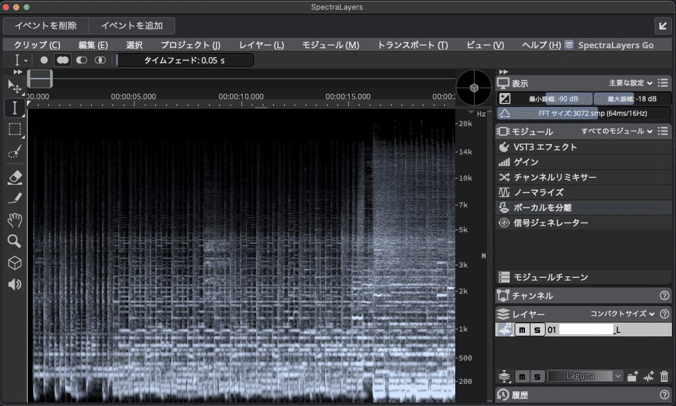 Cubaseを使い倒して，もっとDTMを楽しもう｜Doc_P3@note毎週何かしらの記事を投稿します