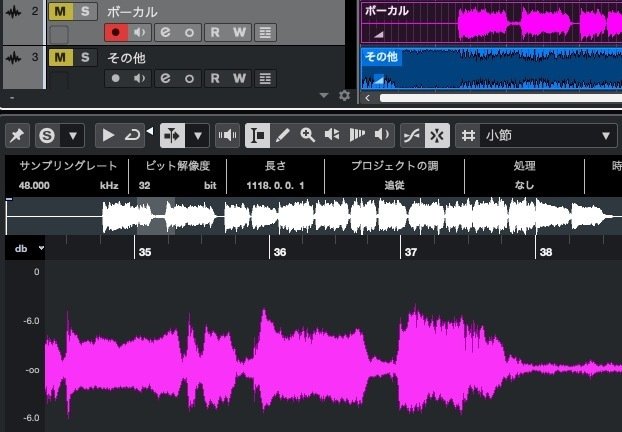 Cubaseを使い倒して，もっとDTMを楽しもう｜Doc_P3@note毎週何かしらの記事を投稿します