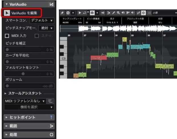Cubaseを使い倒して，もっとDTMを楽しもう｜Doc_P3@note毎週何かしらの記事を投稿します
