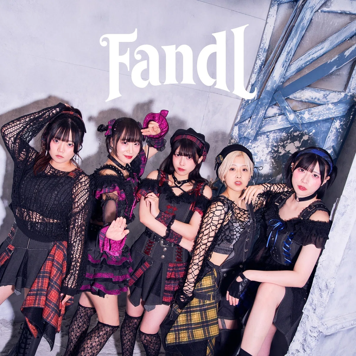 つづきはライブのあとで 第5話 今日のセトリを、私たちはまだ知らない ～FandL論 特別編～｜うえぴー