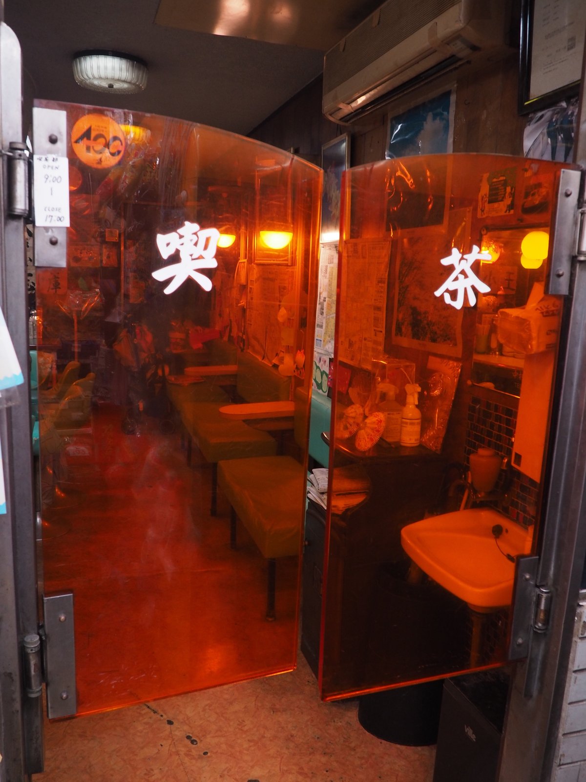 2025/8/2 大阪散歩 喫茶店巡り～鶴見緑地（写真多め）｜kokia