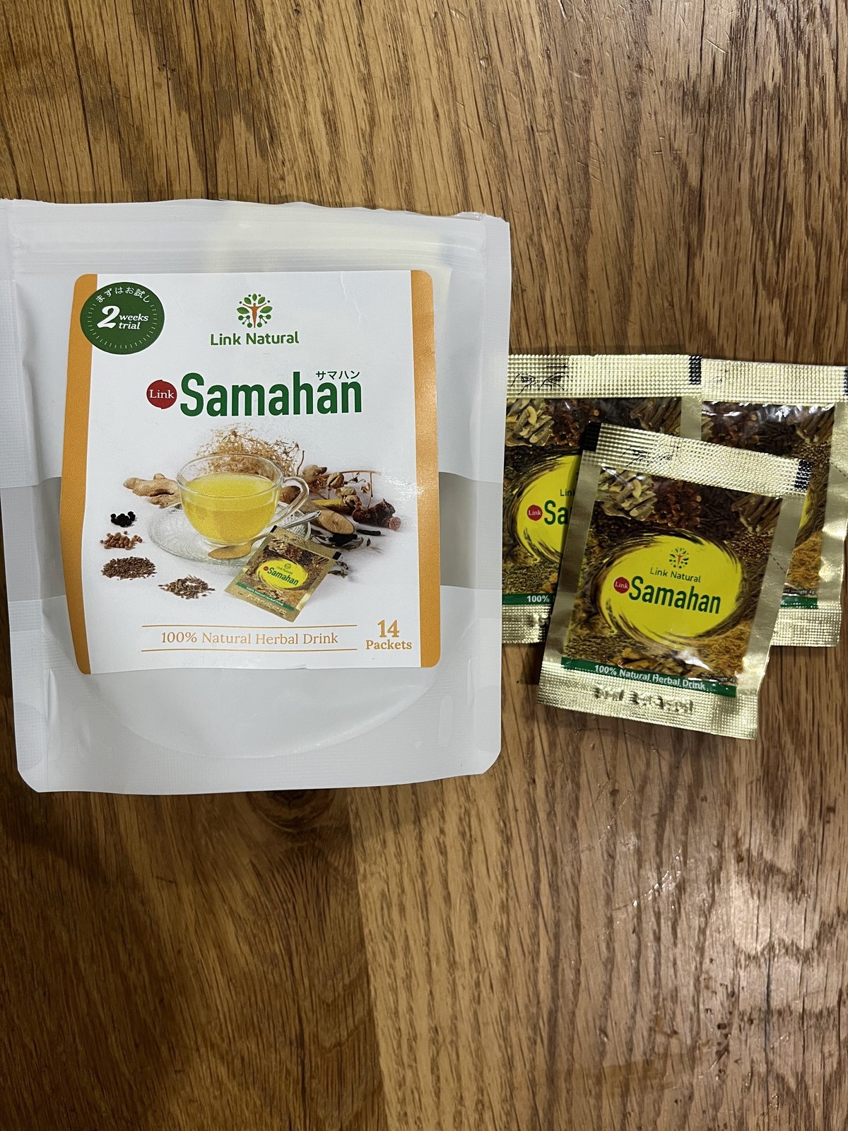 じんわり温まる。スリランカ生まれの「サマハンティー」を冬の習慣に🌱｜Kumiko