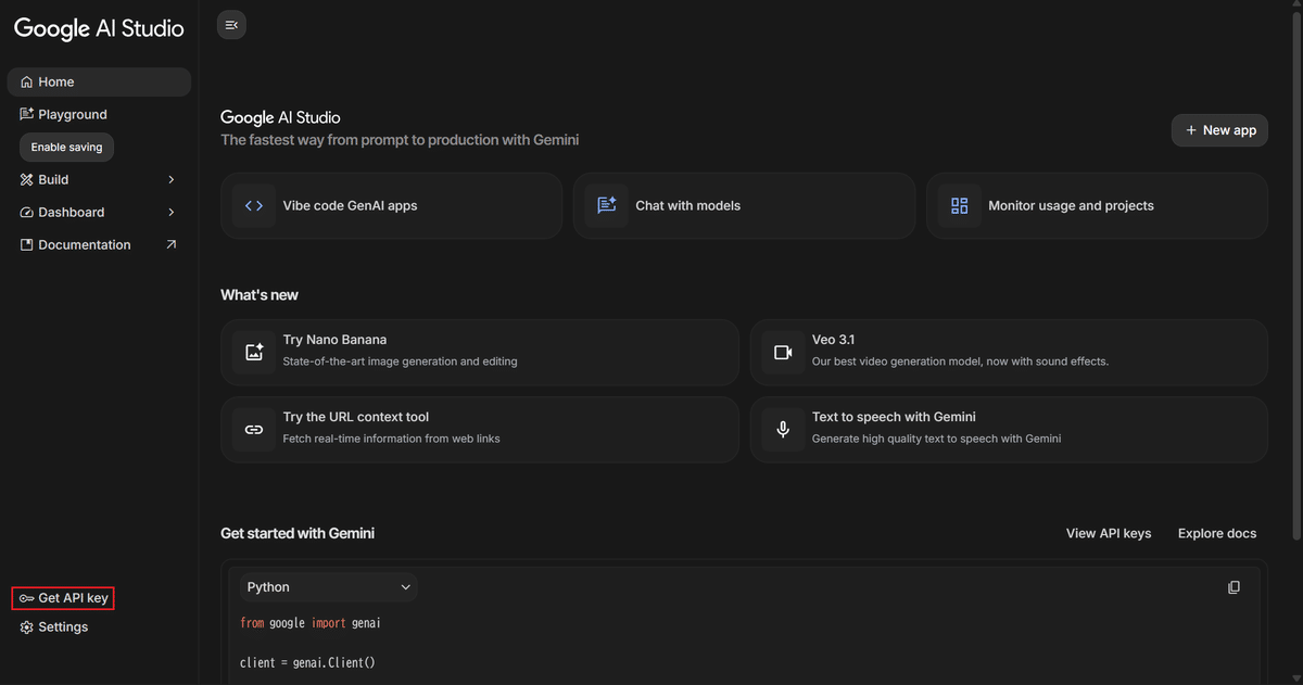 Googleスプレッドシート/Google Apps Scriptのうまい使い方2〜セルの入力からGeminiを実行〜｜ぺぺどる[繊細さん理系大学生]