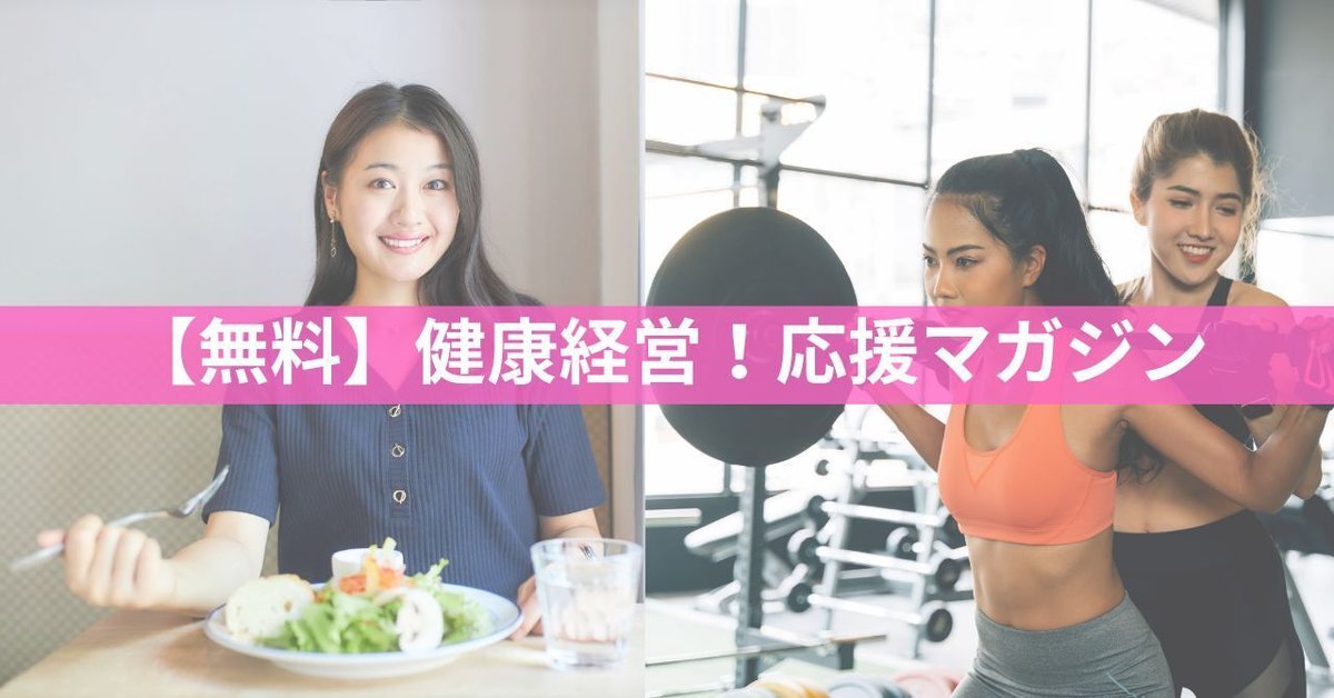 安部隆志｜Ryuji Abe's マガジン一覧｜安部隆志｜Ryuji Abe