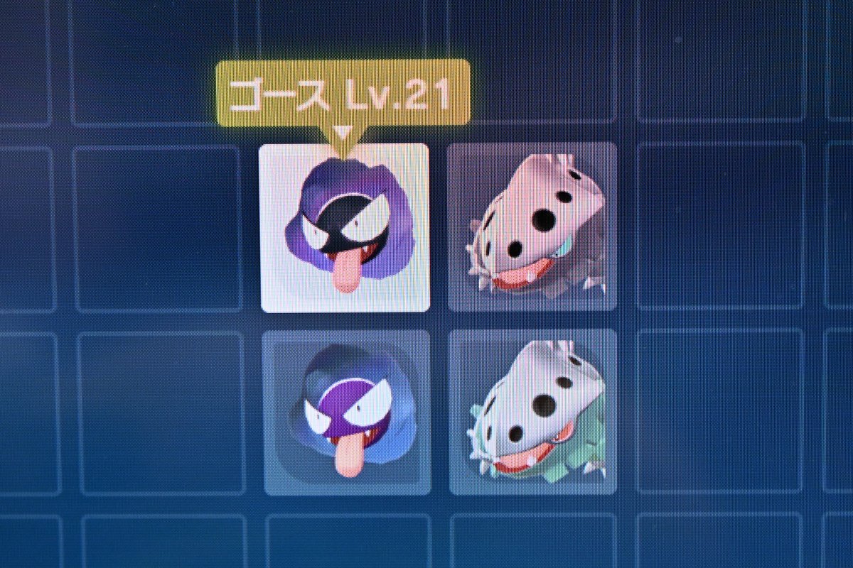 【ポケモンZA】放置でレベル上げ＆色違い厳選！BIGBIGWON CHOCOコントローラーを使った自動化テクニック完全解説｜物欲名古屋人／サラリーマンYoutuber