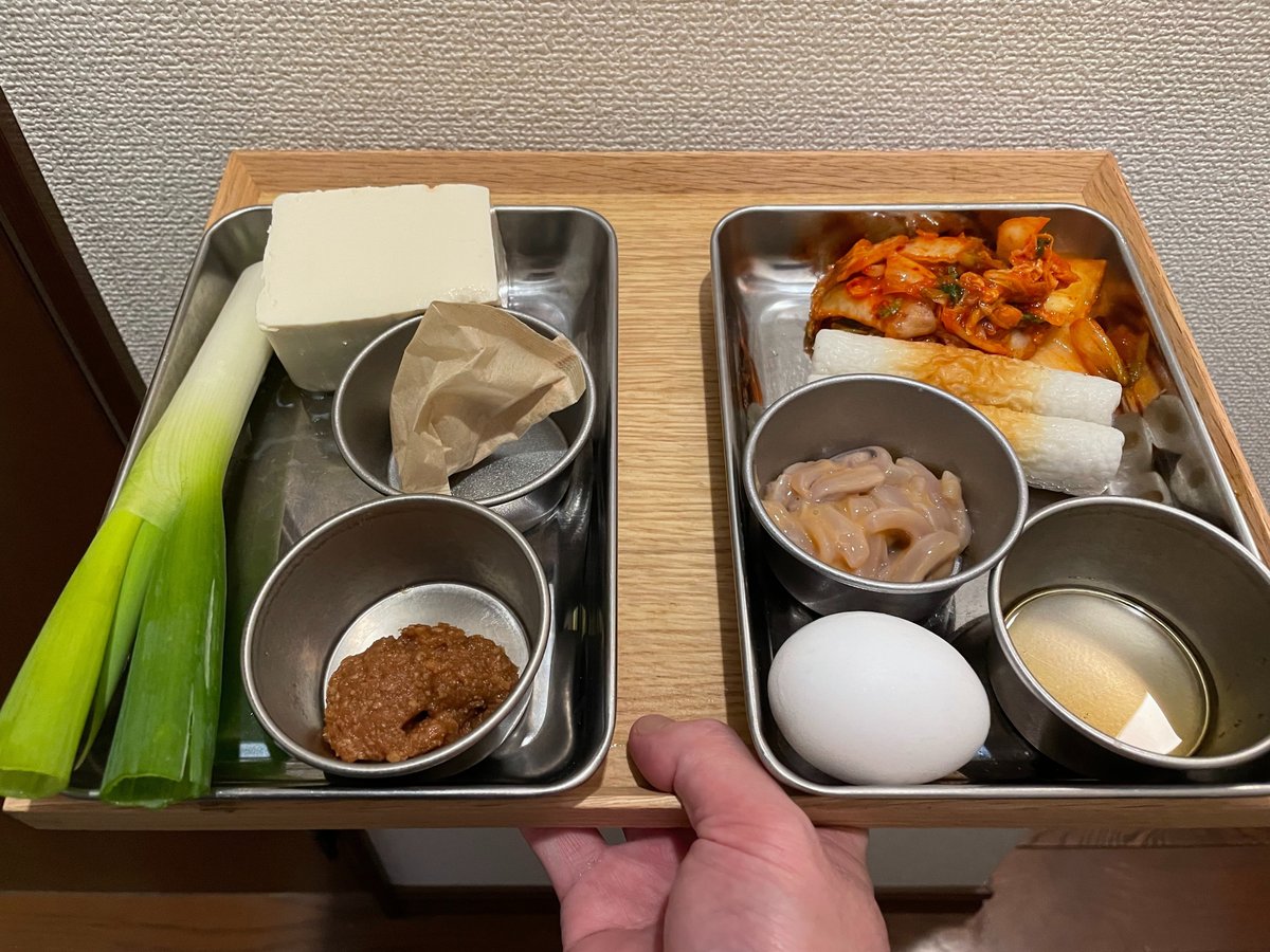 [潤いと温めの“養生ごはん” 和風スンドゥブ風みそスープ]｜代々木上原の美養室Soilの磯野卓矢です。（ISOのTAKUYA）