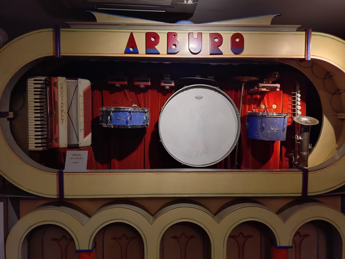 宮城旅行記｜SnowEsamosc