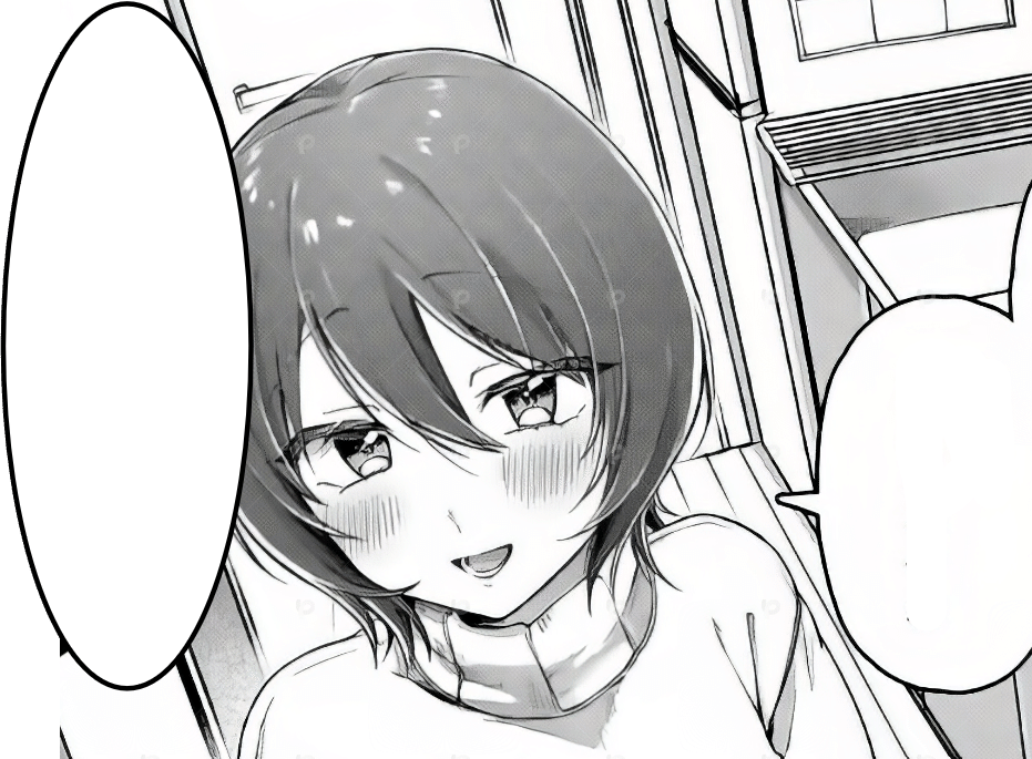 ふたり足踏み を無料で読む方法｜みんなのマンガ