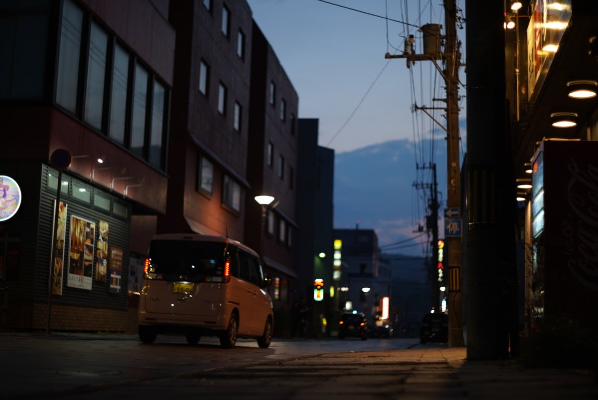 増幅する怒りと1984の世界｜Lateral Lab.