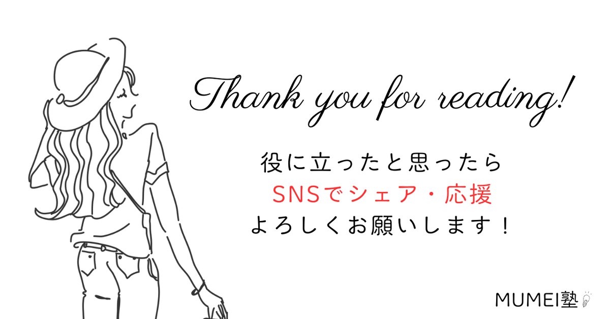 Amazon新AI機能「Kindle Translate」でKDP本が言語の壁を越える世界線に突入した！｜SARI ｜無名作家向けkindle出版戦略【MUMEI塾】主催