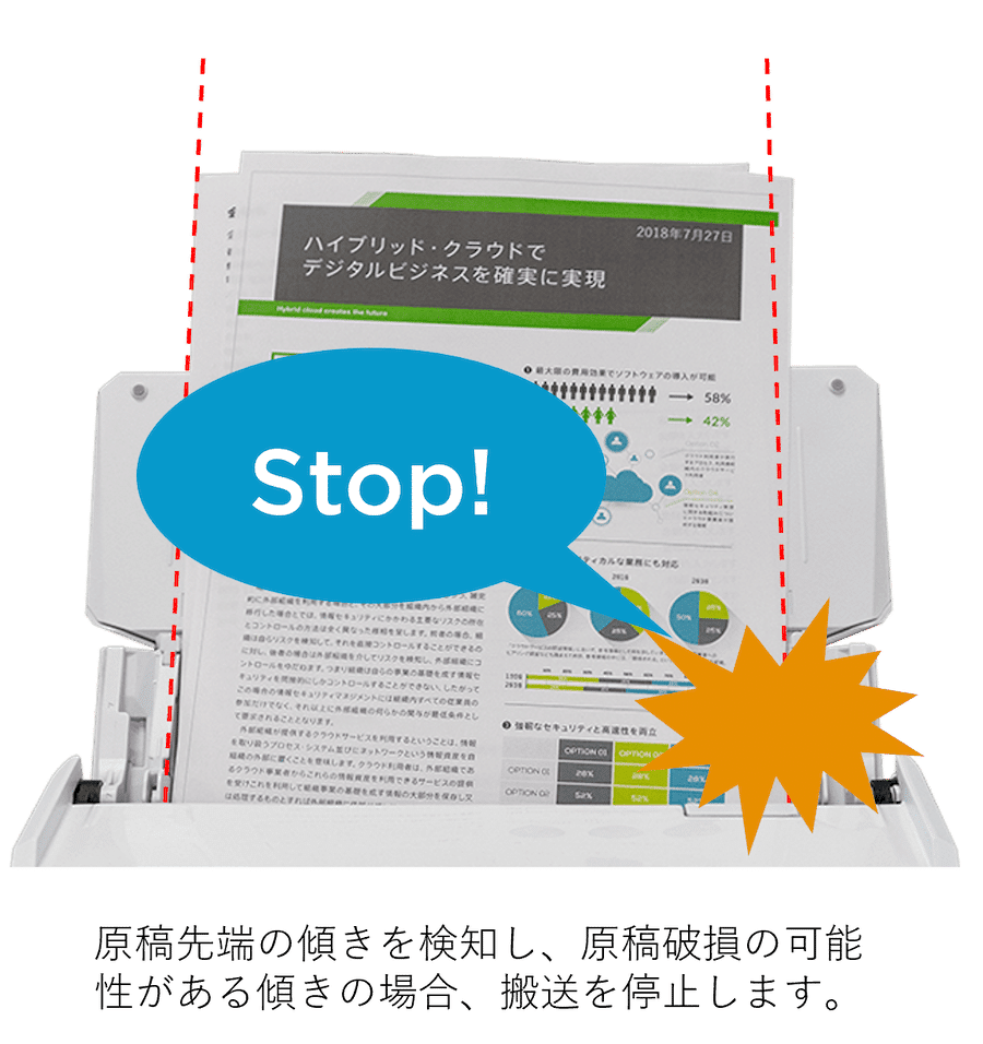 ScanSnap iX2500とiX2400、どちらを選ぶべき?機能と価格の違いを徹底比較｜ushigyu