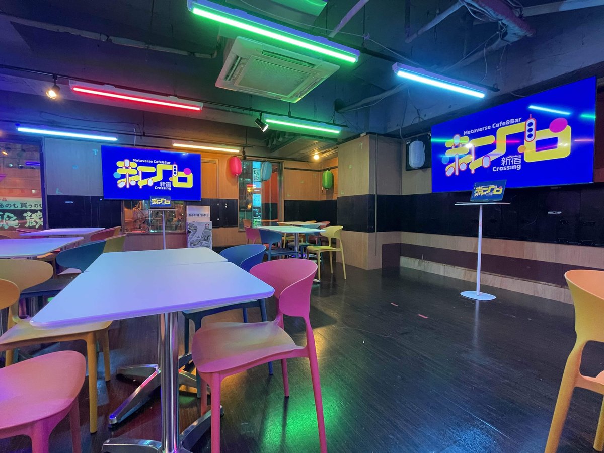 ROYALライバーコラボカフェ企画『らずカフェ☆ROYAL』｜Razzプロダクション公式