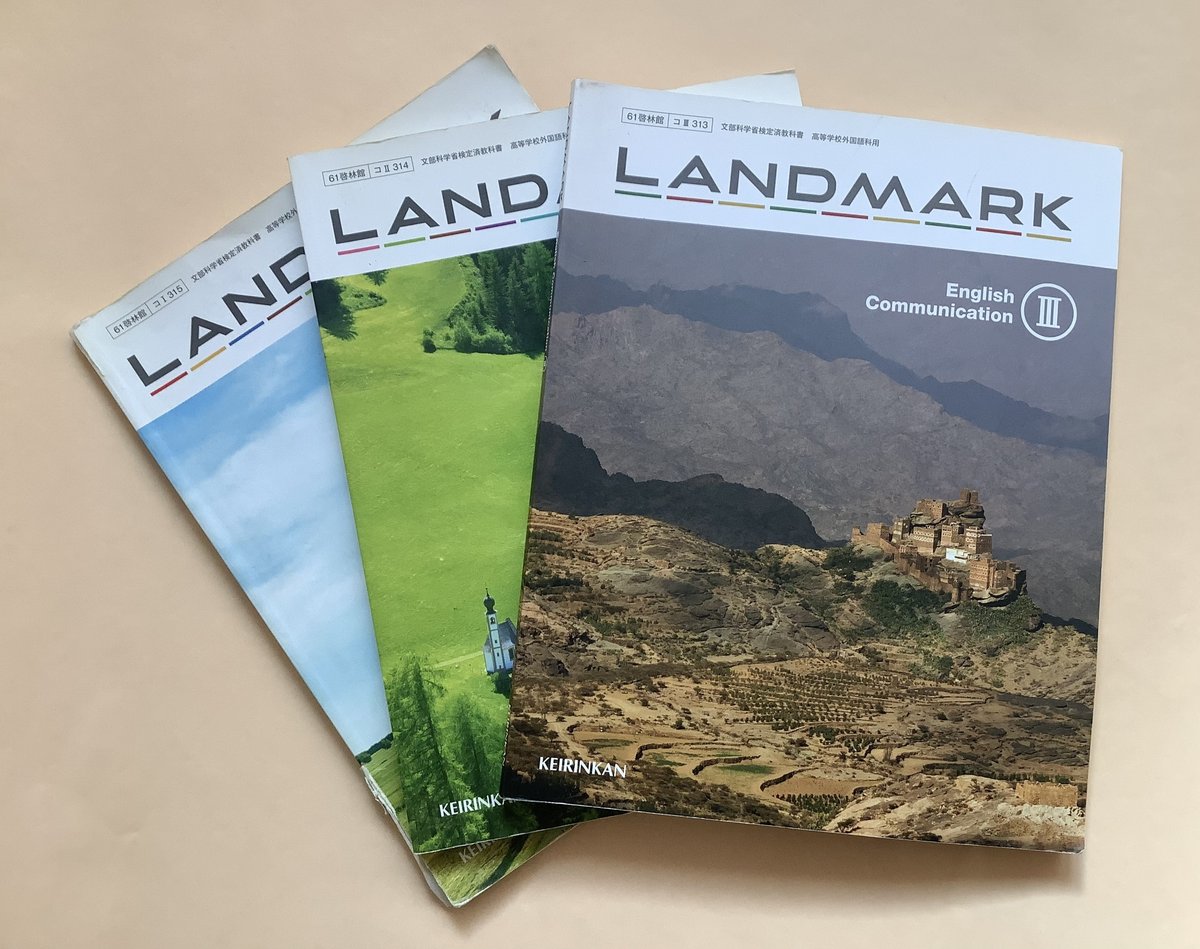 English Learner in Crisis, Part 1 — From 55 Years Old to 11,000 Words in 7 Years｜中村レア (Nakamura_Rea)